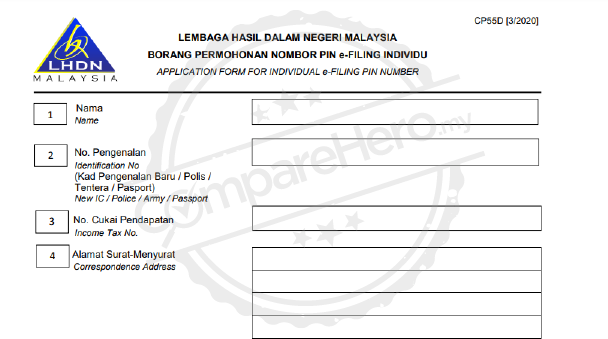 Malaysia Personal Income Tax E-filling Guide